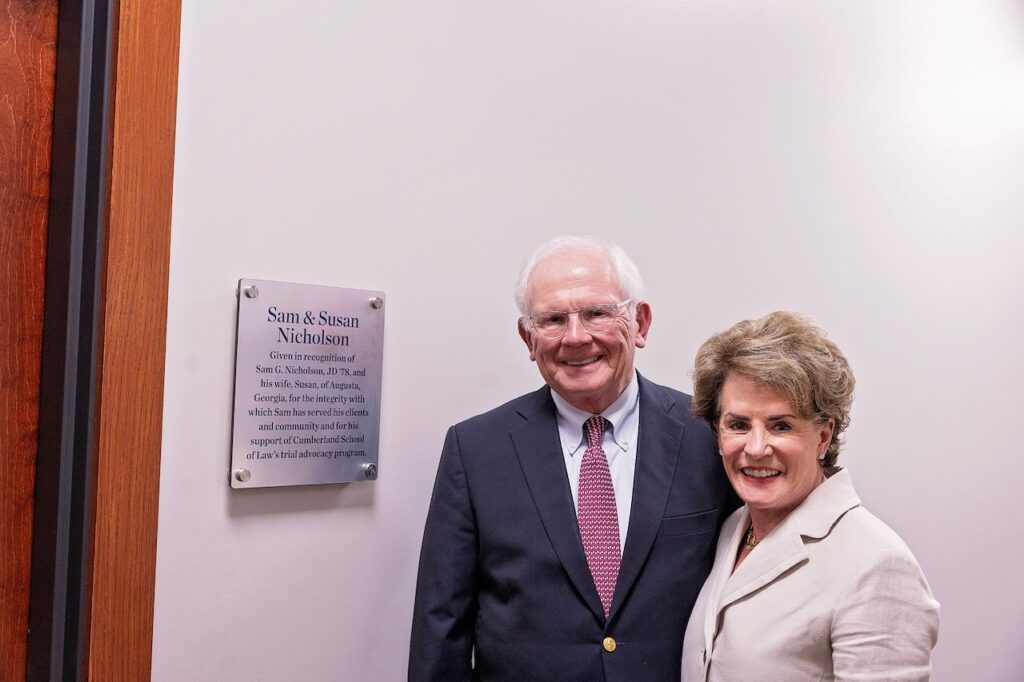 Featheringill Commons Opens in Cumberland School of Law Library ...